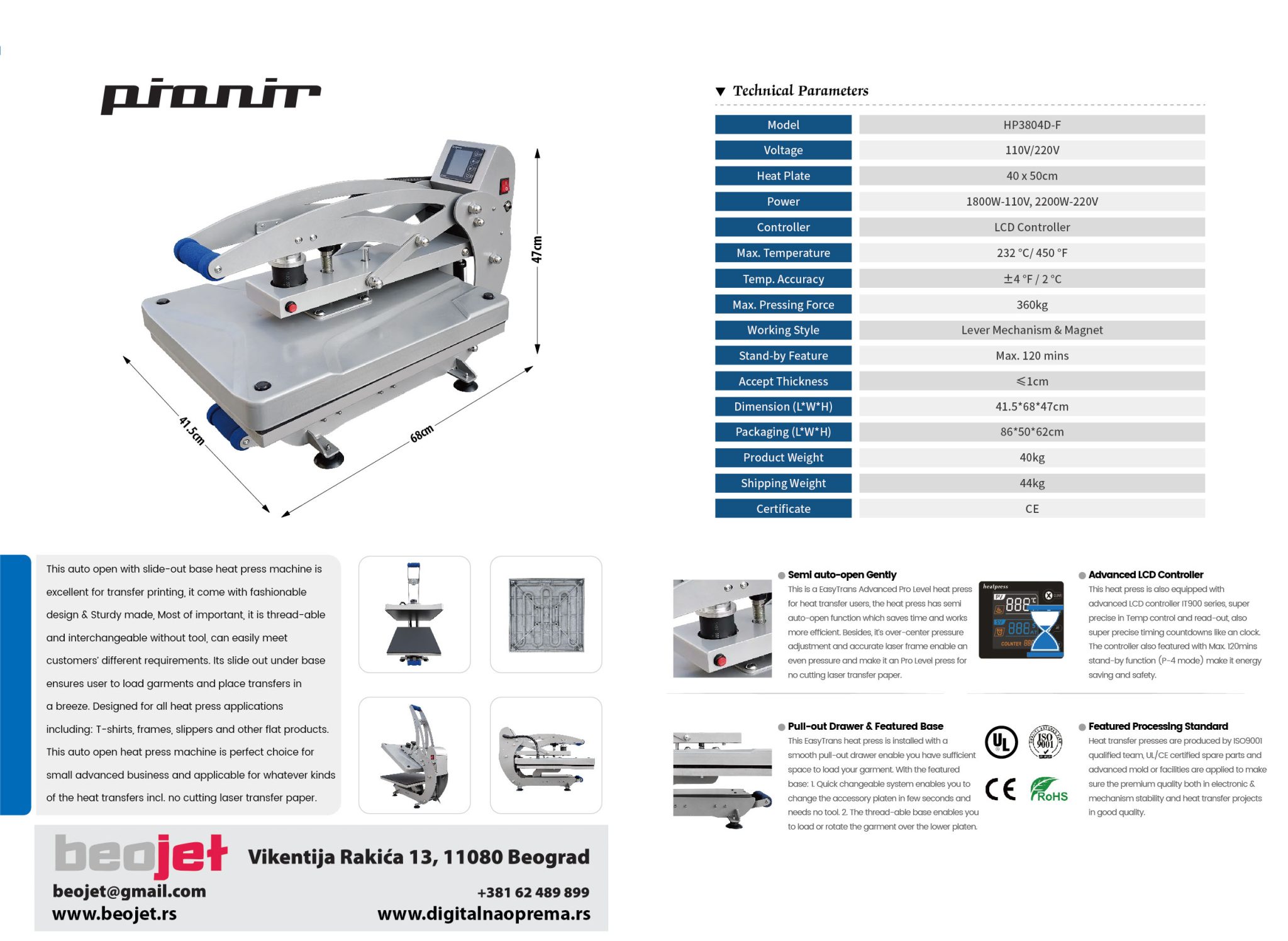 Pionir CAF45 – Digitalna Oprema | BeoJet